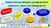 현대해상 아파트 담보 매매 잔금 Mi 담보대출 생애 최초 구매자 시세 80까지 Vs 신생아 특례 대출 알아보기 네이버 블로그